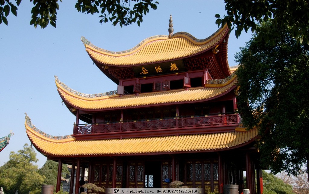 "Yueyang Tower" written by Hua Guofeng demonstrates the beauty of art ...