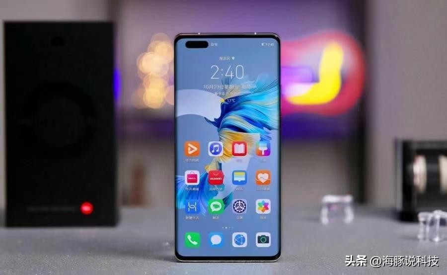 Huawei quality thousand yuan phone: Harmony system + 100 million main ...