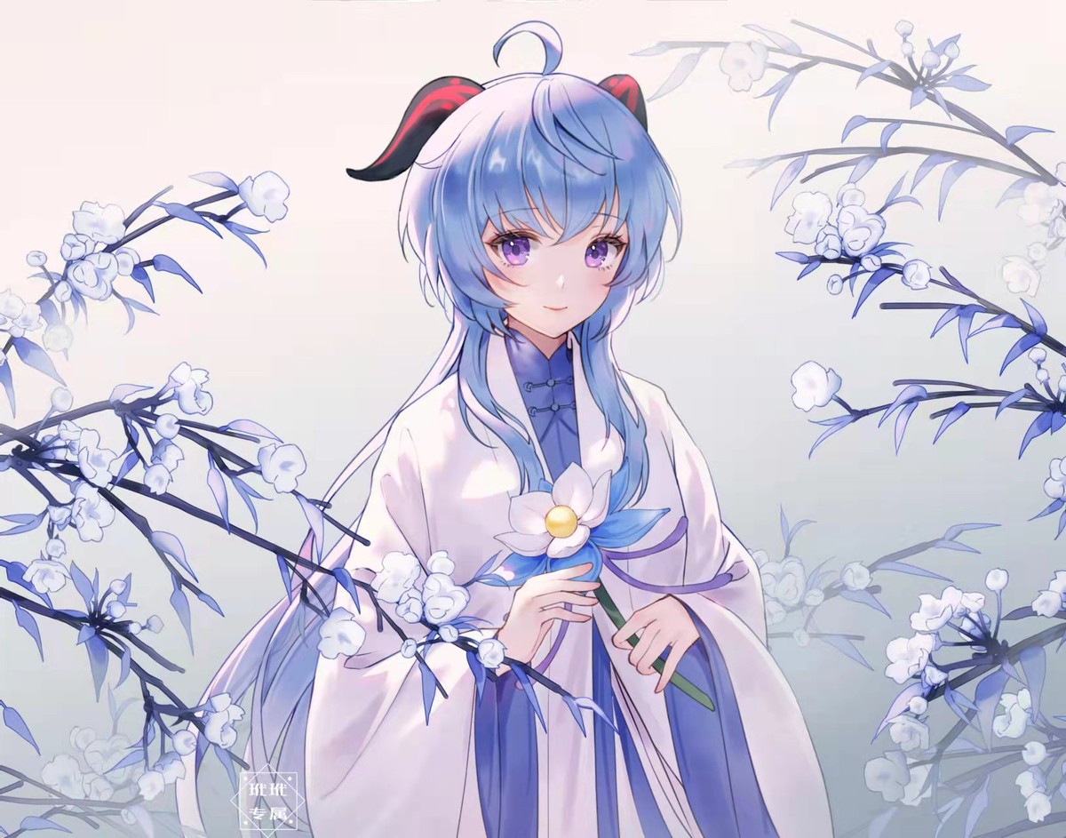 Genshin Impact - Gan Yu Raiders for Most Players - iMedia