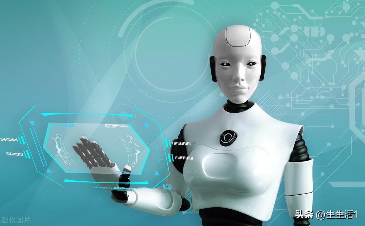 talk about AI - iNEWS