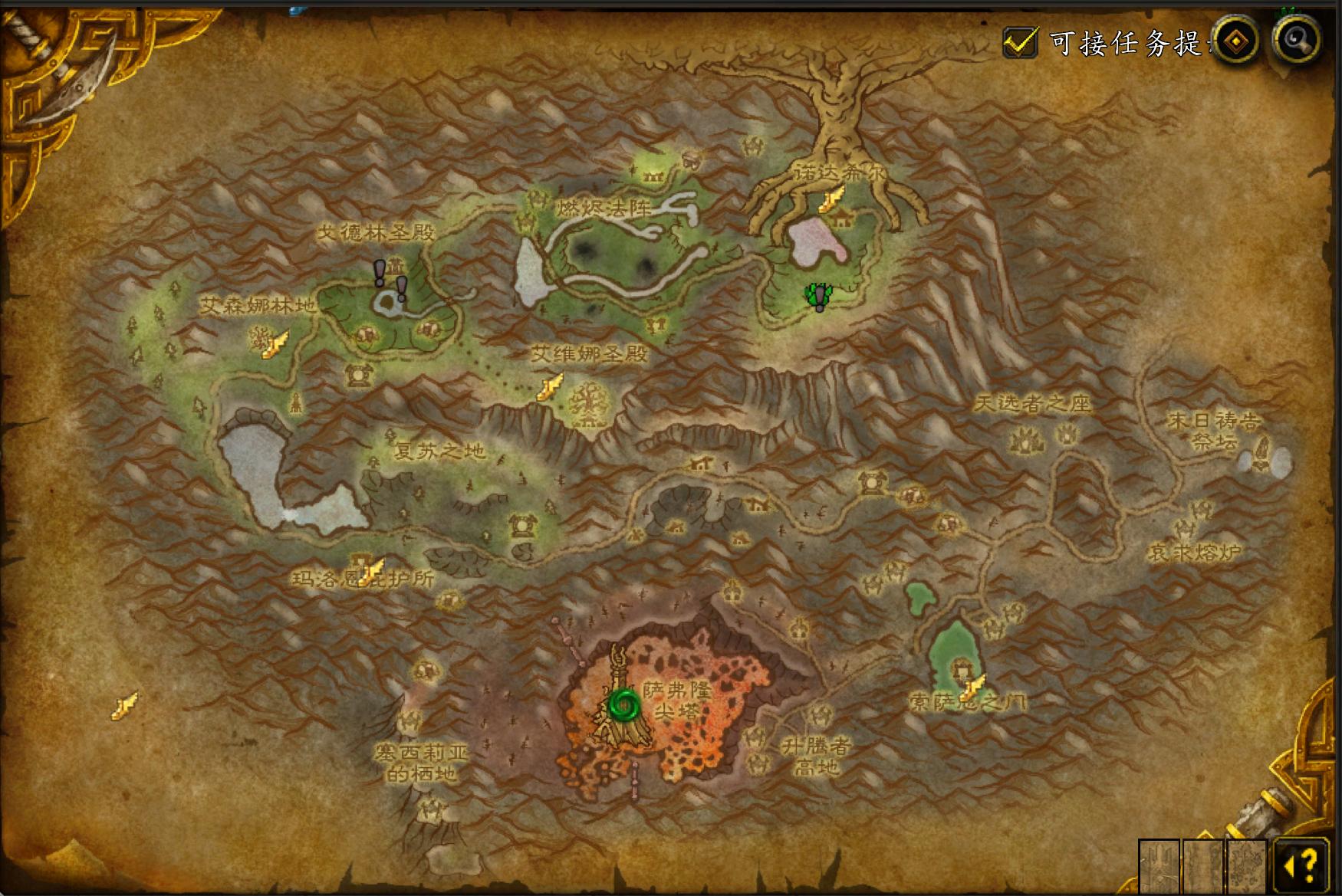 World of Warcraft Instance Introduction - The Land of Fire - iNEWS