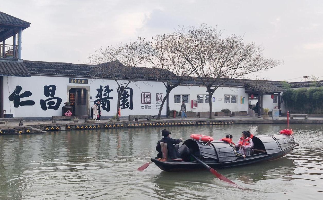 Anchang Ancient Town Blooming from Ancient Rhyme: Discovering the Charm ...