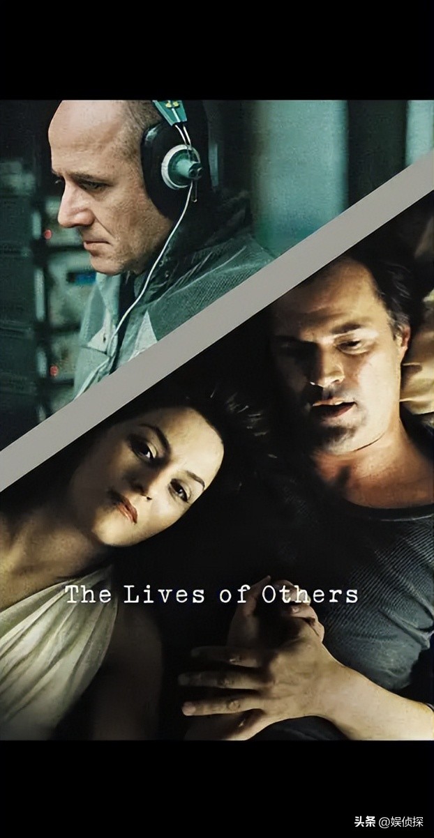 "Eavesdropping Storm" German psychological suspense film - iNEWS