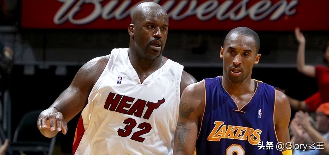 Why is Kobe not efficient, but given Kobe an All-Star insider, Kobe can ...