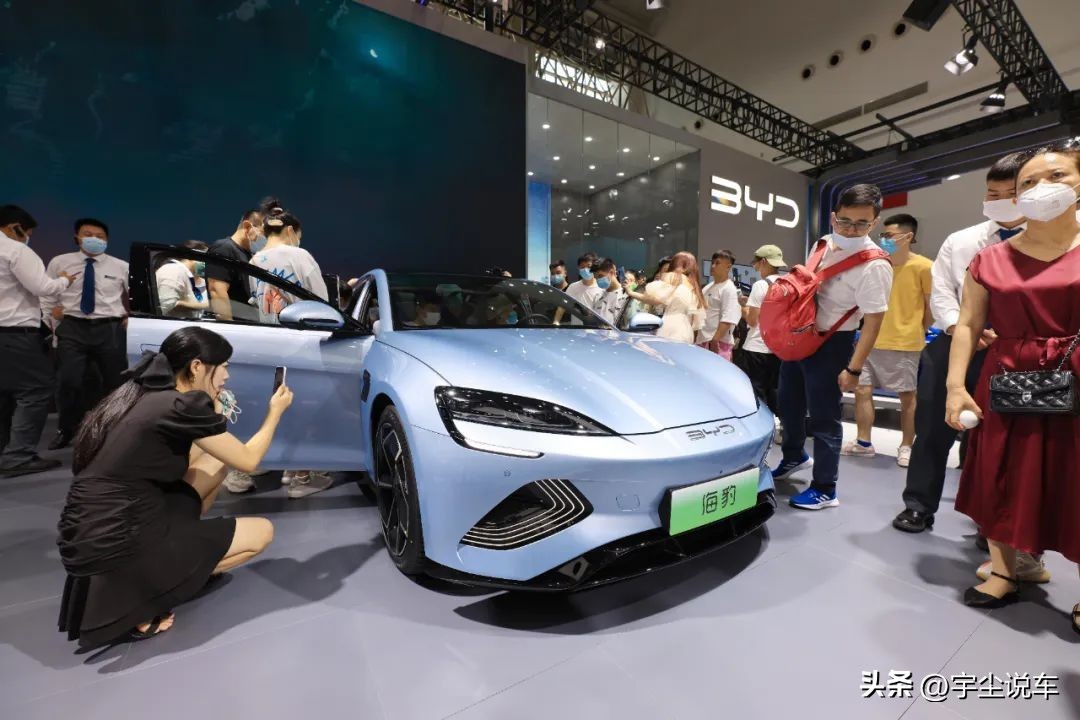 Central China International Auto Show 2023: New energy vehicles account ...