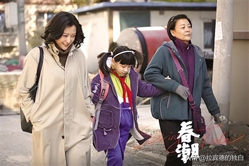 In "Madness and Civilization", the comprehensive expression provides a ...