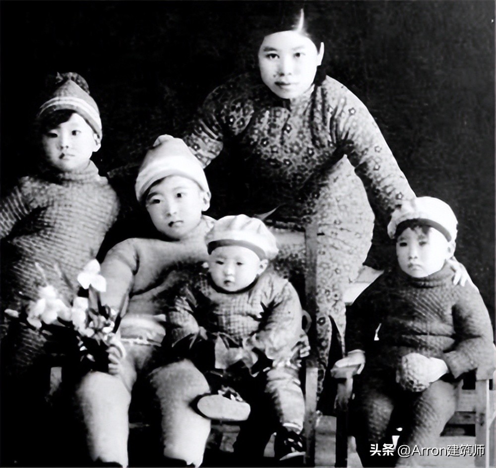 The Death of Dai Li and Yang Hucheng - iNEWS