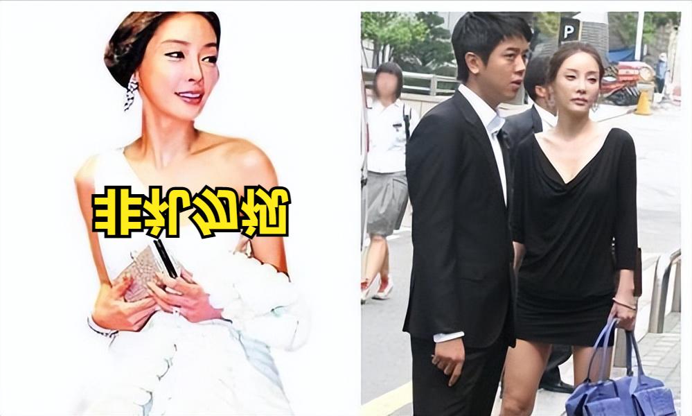Jang Ja Yeon was tortured and committed suicide. It was revealed that ...