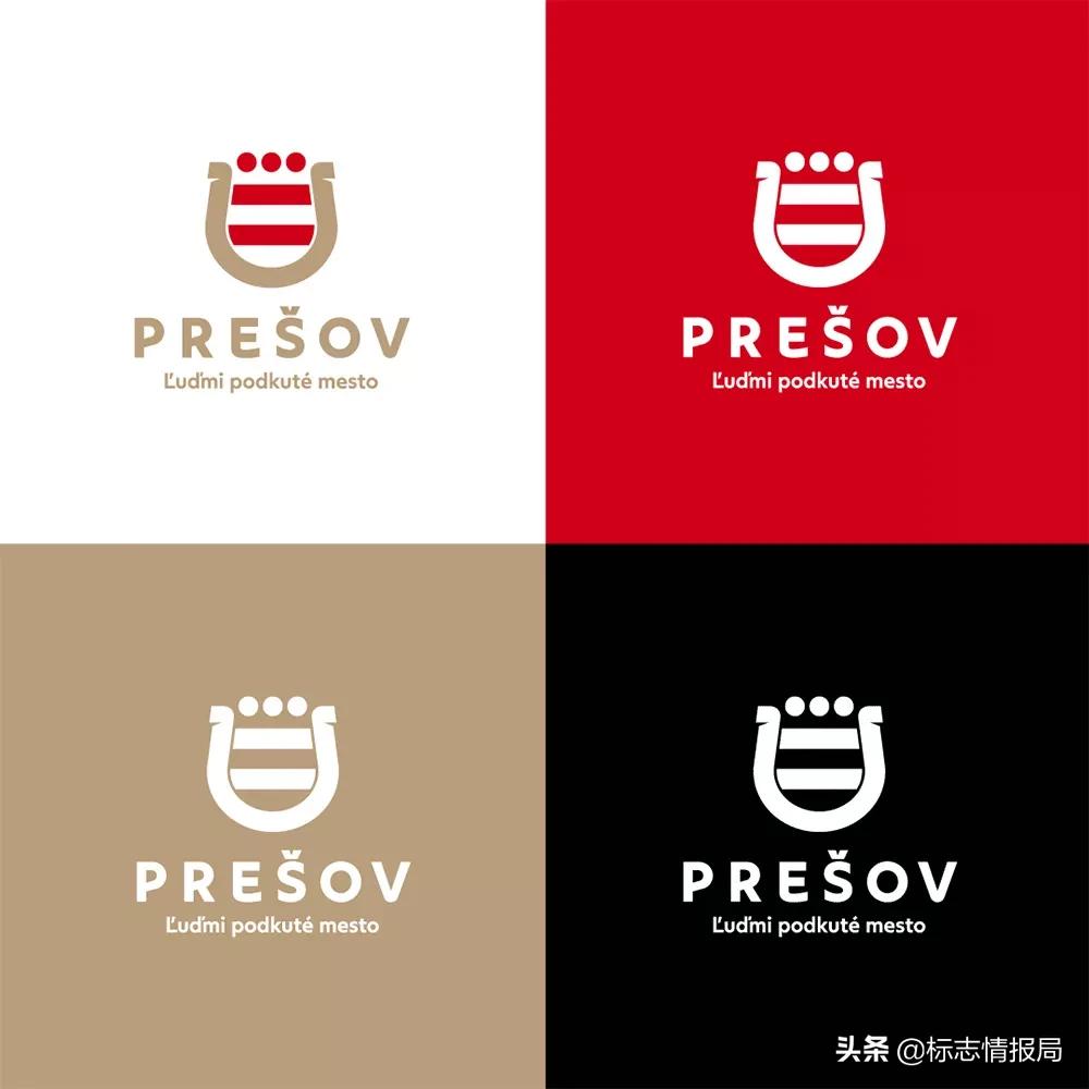 Prešov launched a new city LOGO - iNEWS