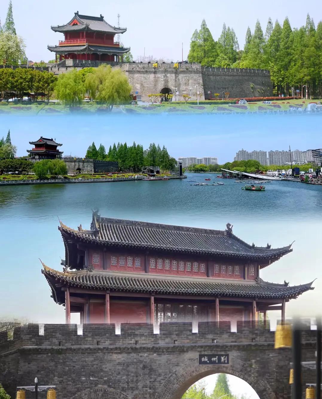 Jingzhou Chu Culture - iNEWS