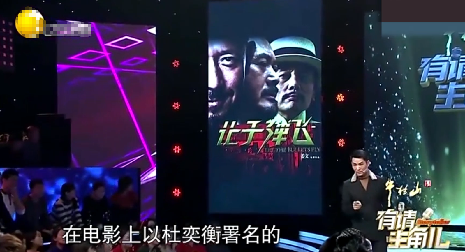 From Andy's royal stand-in to actor, and rumored to be married to his ...