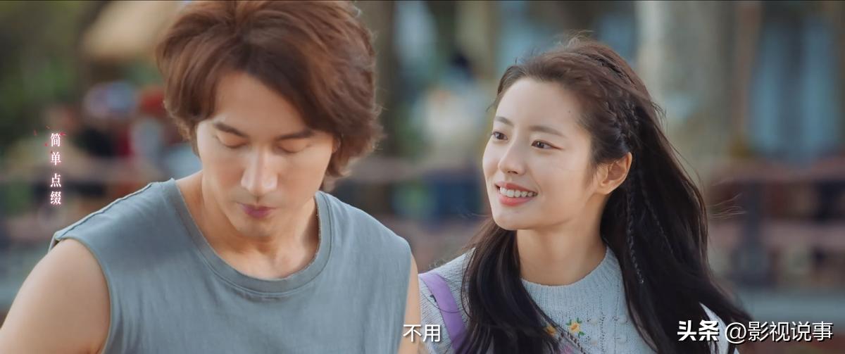 "Summer Flower" Episode 4: He Ran confirms Xiao Han's love and ...
