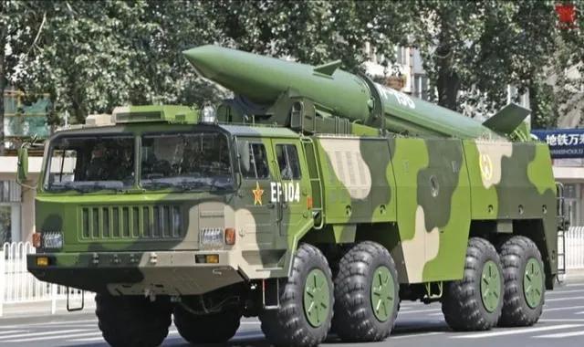 A dozen drilled 60 meters into the ground, the United States was ...