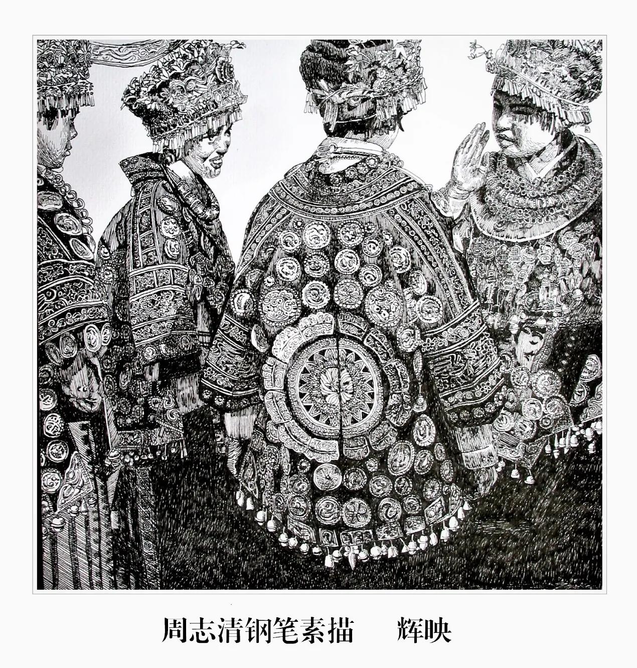 Impression of painter Zhou Zhiqing (iii) - iNEWS