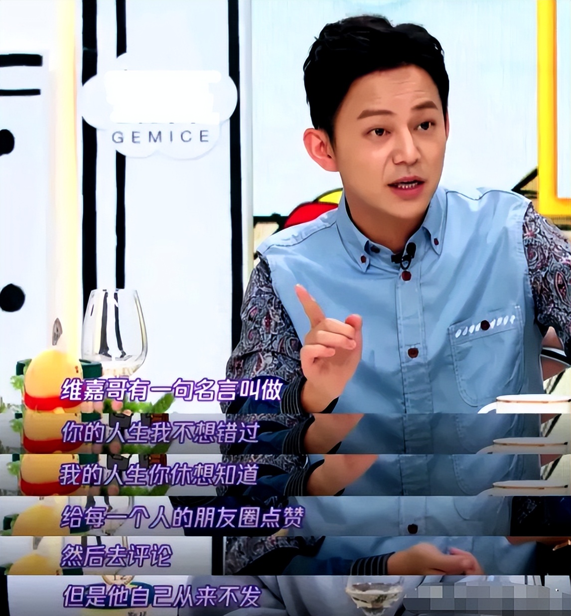 47-year-old "living alone" Li Weijia: the loneliness of mysophobia and ...