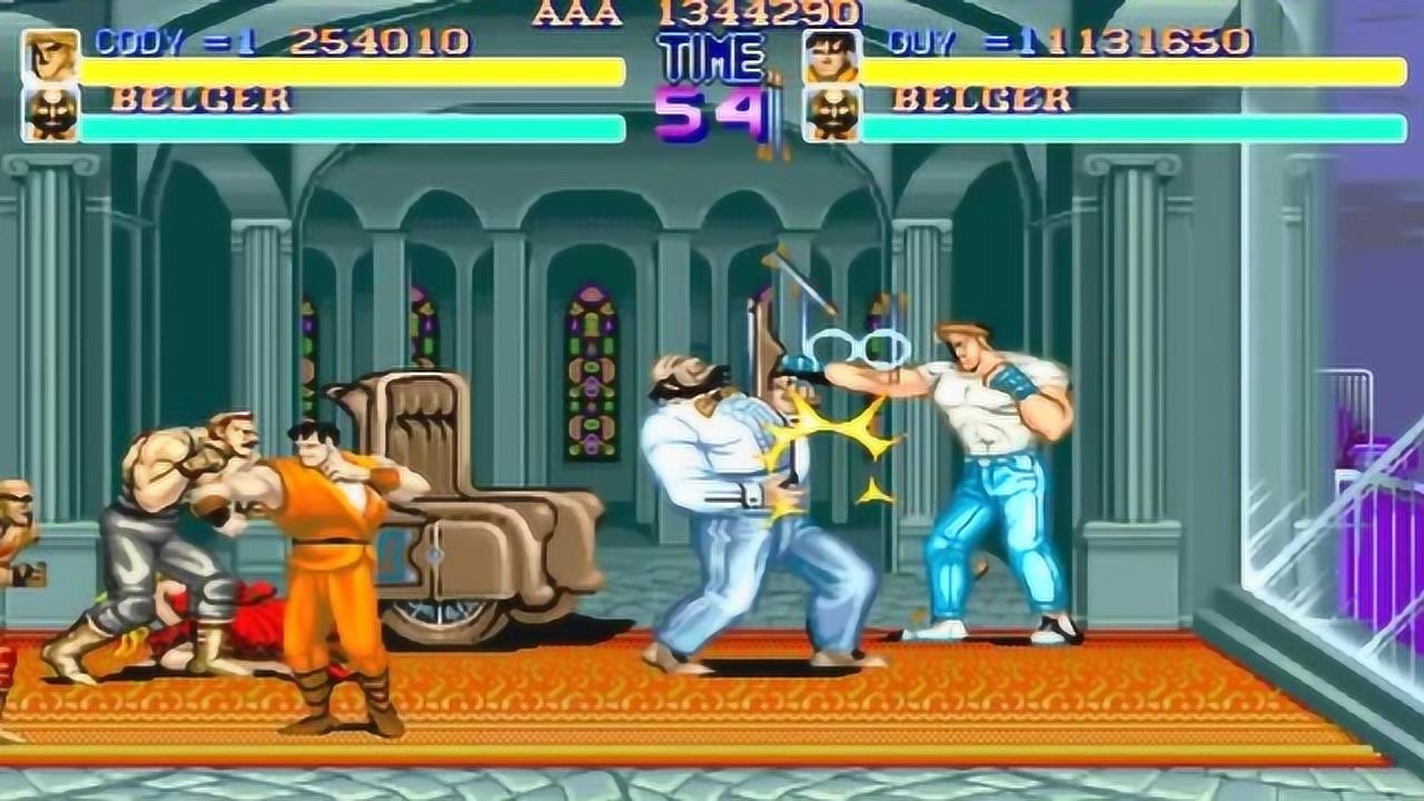 The popular arcade games in the 90s were basically developed by Capcom ...