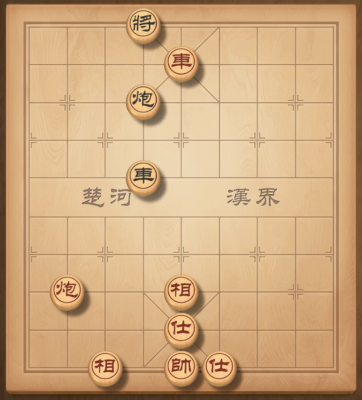 Learn Chess every day, the Chess Chess cannon master wins Chess and ...