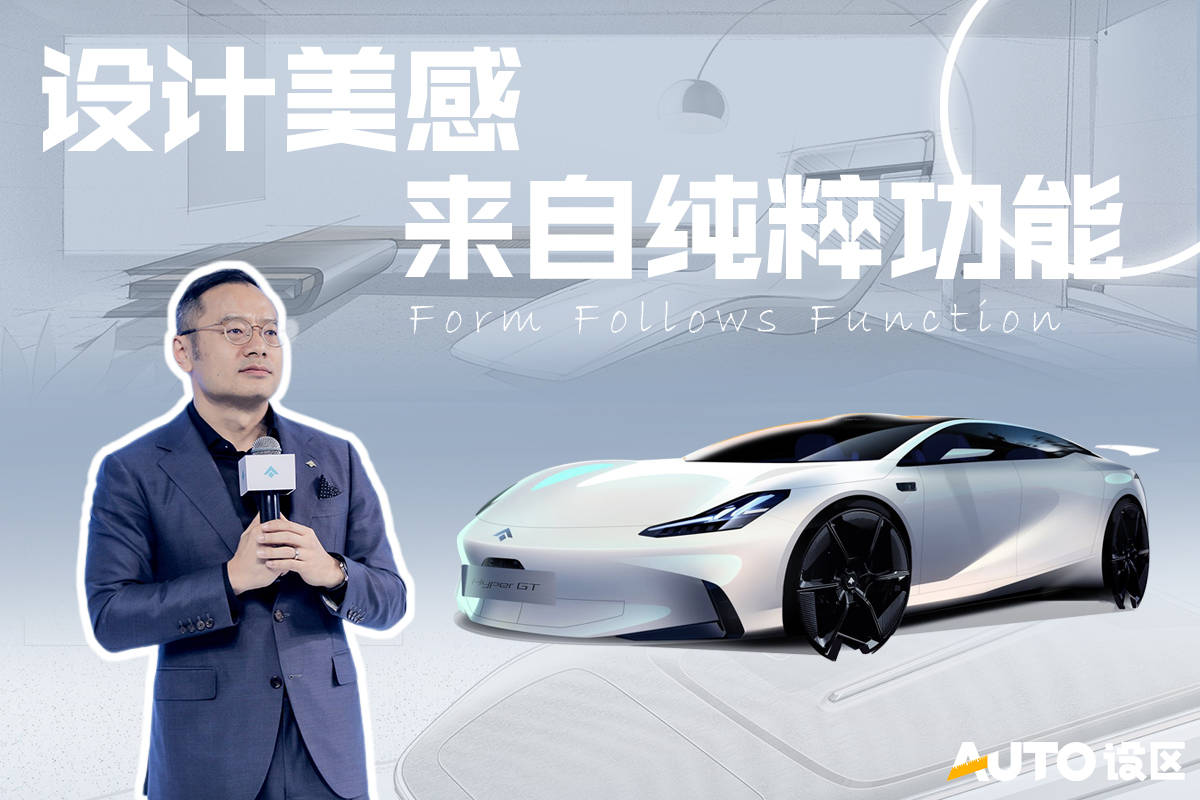 The beauty of design comes from pure function - iMedia