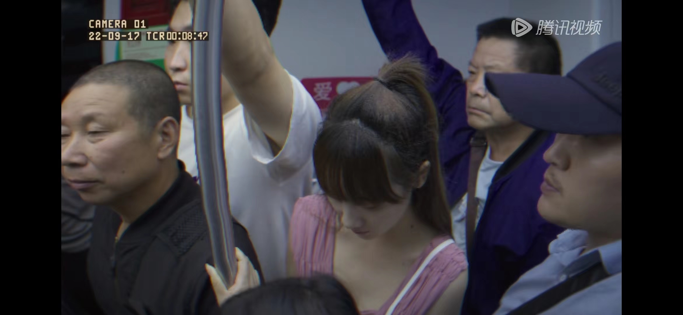 Wohuo! Pan Yan was exposed on the Internet, why can't he apply to restore Lu Jia's mobile phone ...