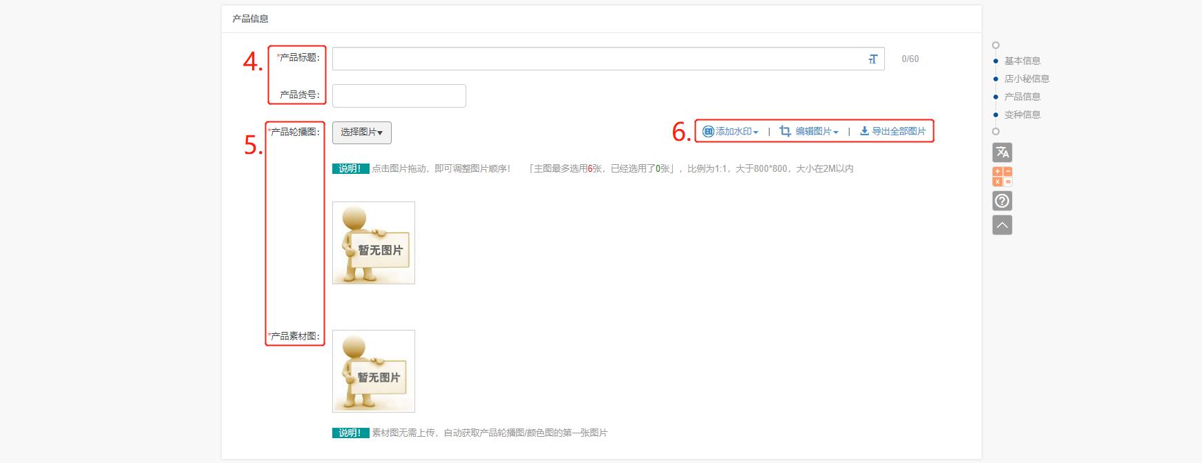 What ERP does Pinduoduo's cross-border platform Temu use?Introduction ...