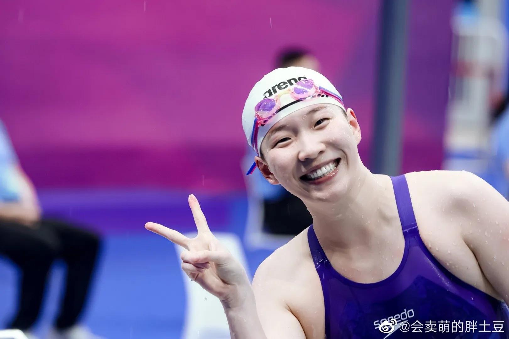 Swimming Federation World Championships: There will be 5 finals in the ...