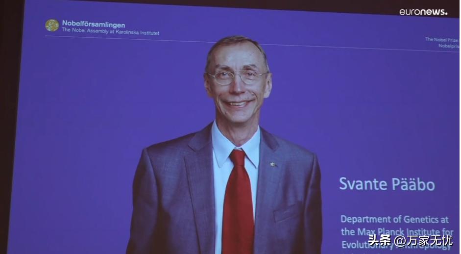 Swedish scientist wins Nobel Prize in medicine for 'breakthrough discovery' - iNEWS