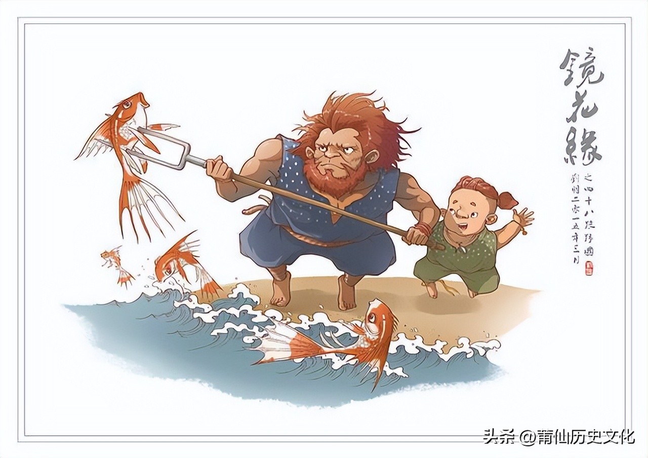 Talk about Puchen fighting ghosts and demons - iNEWS