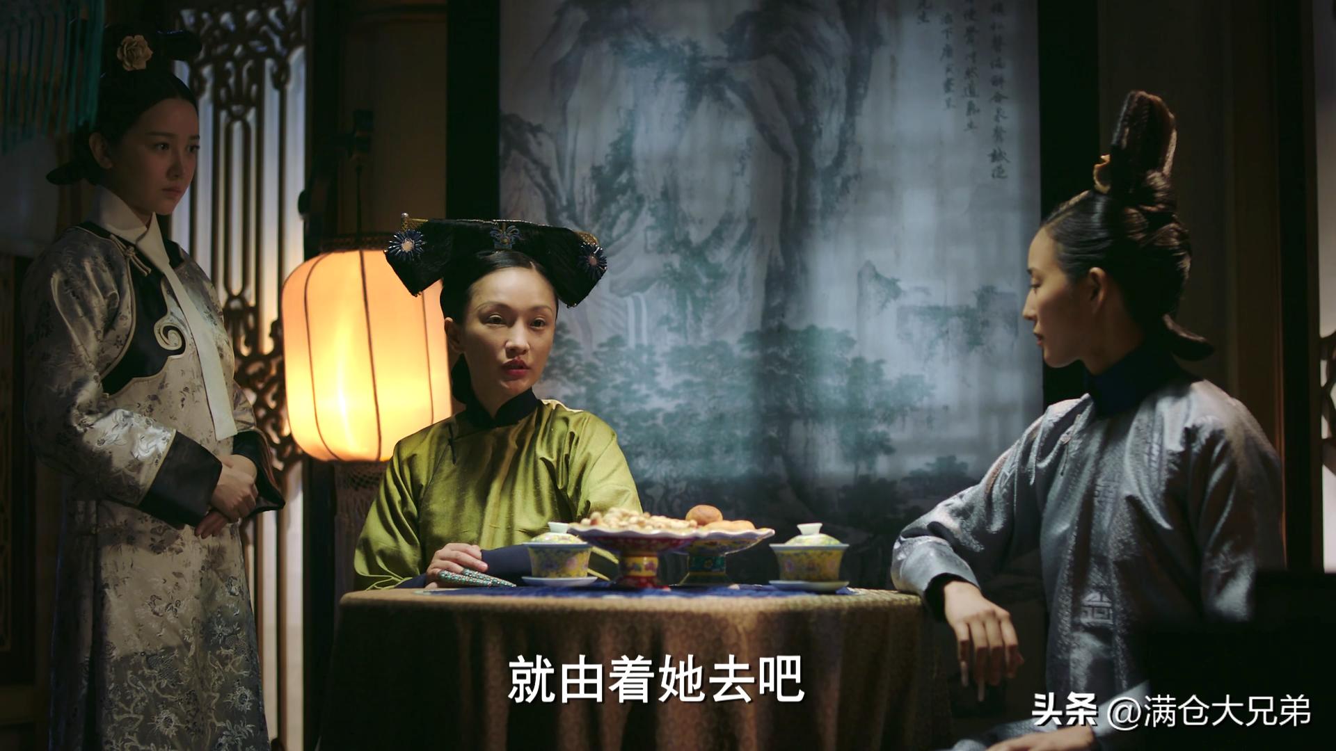 Ruyi can be the queen, thanks to not doing it according to the audience ...