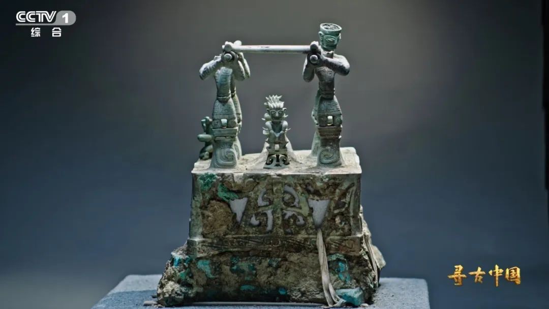 The documentary "Looking for Ancient China·The Story of Ancient Shu ...