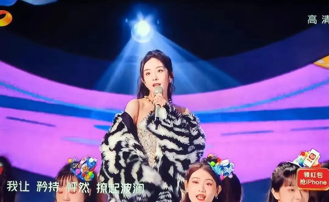 The New Year's Eve party ended in embarrassment, fake singing, out of ...