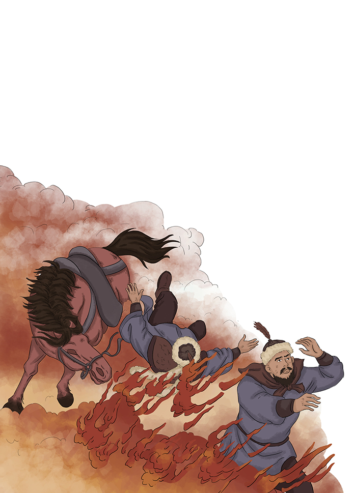 Battle of Beijing - iNEWS