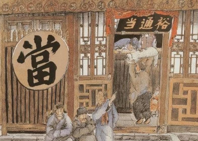 Under the traditional ritual system, the Han Dynasty defended the ...