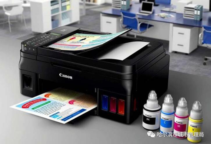 What is a bad printer - iNEWS