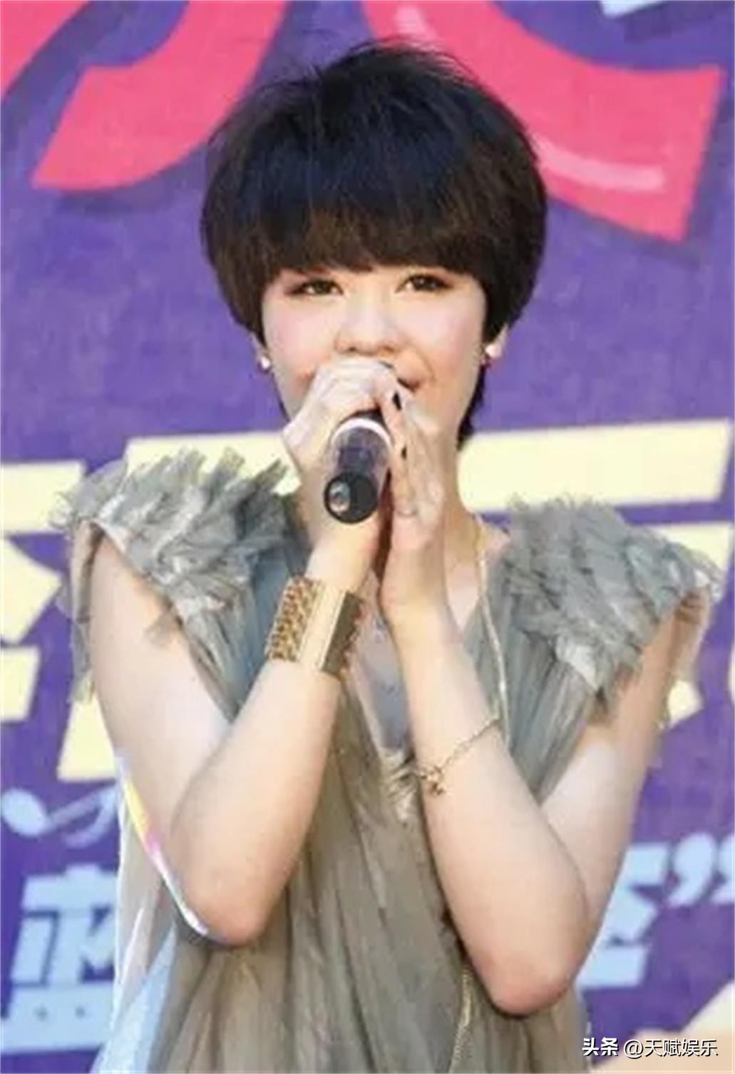 Pop singer Yu Kewei's life and work photo[14] - iMedia