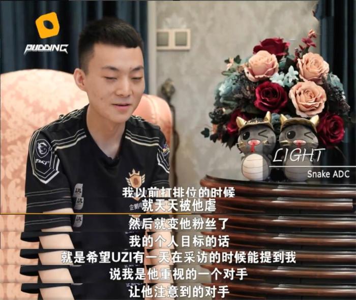 On Light's birthday Archeology Wang Guangyu: He used to be a substitute ...