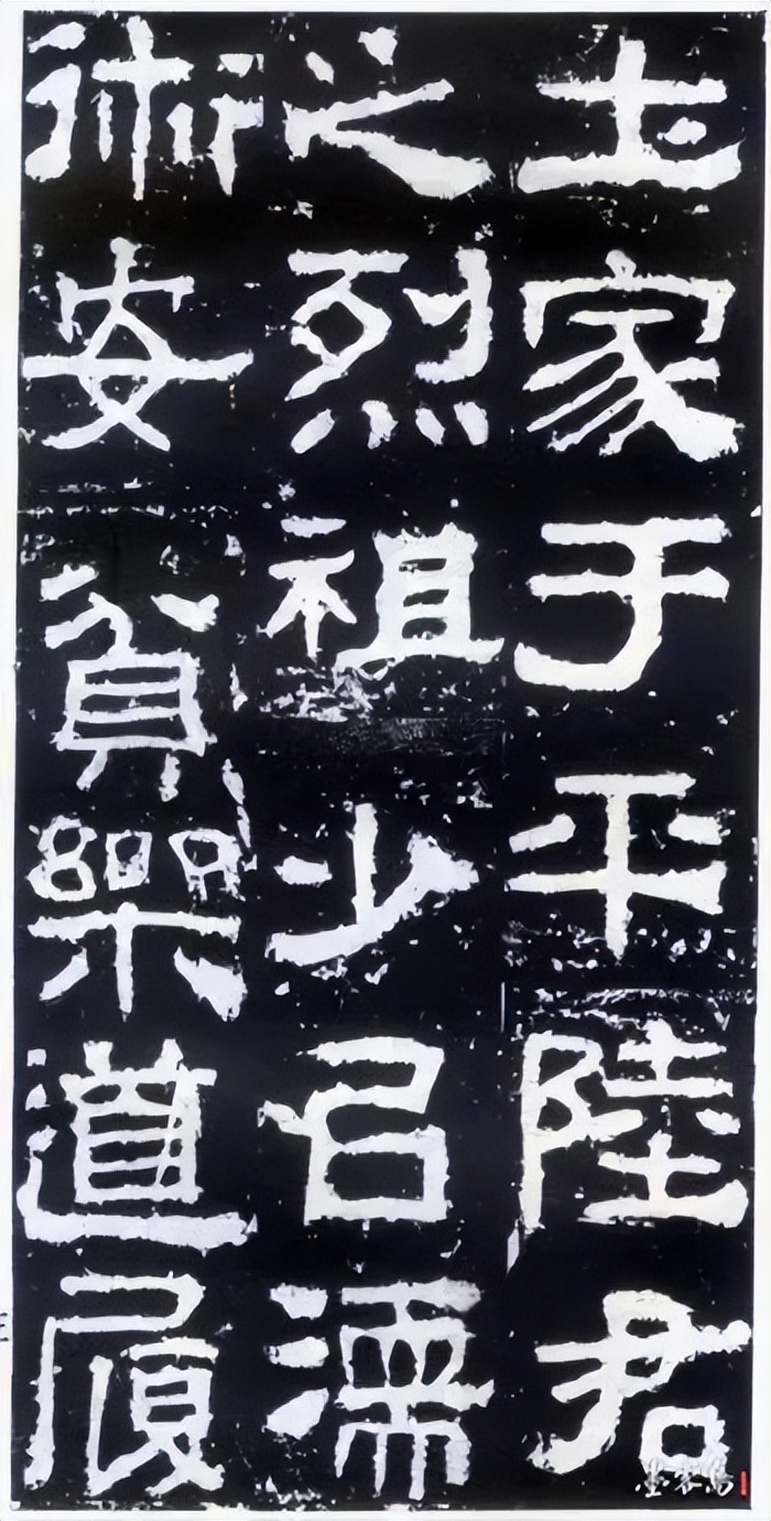 Official script - the mother of modern Chinese calligraphy - iNEWS