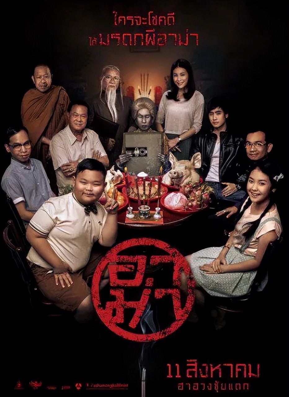 Have you ever seen these horror movies that make people laugh?I've been ...