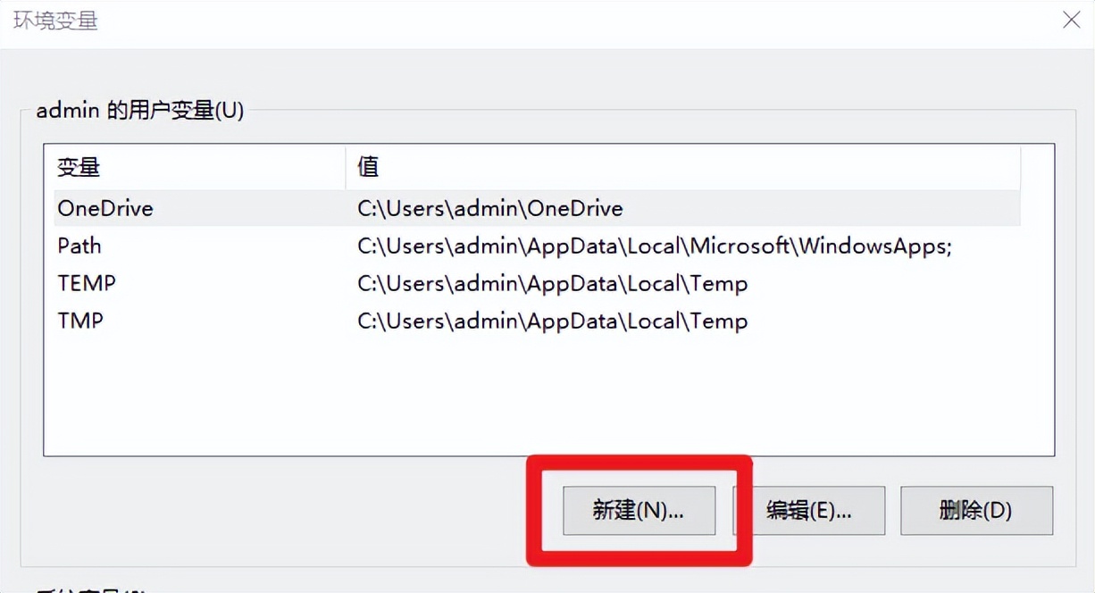 How to change Maya English interface to Chinese interface - iMedia