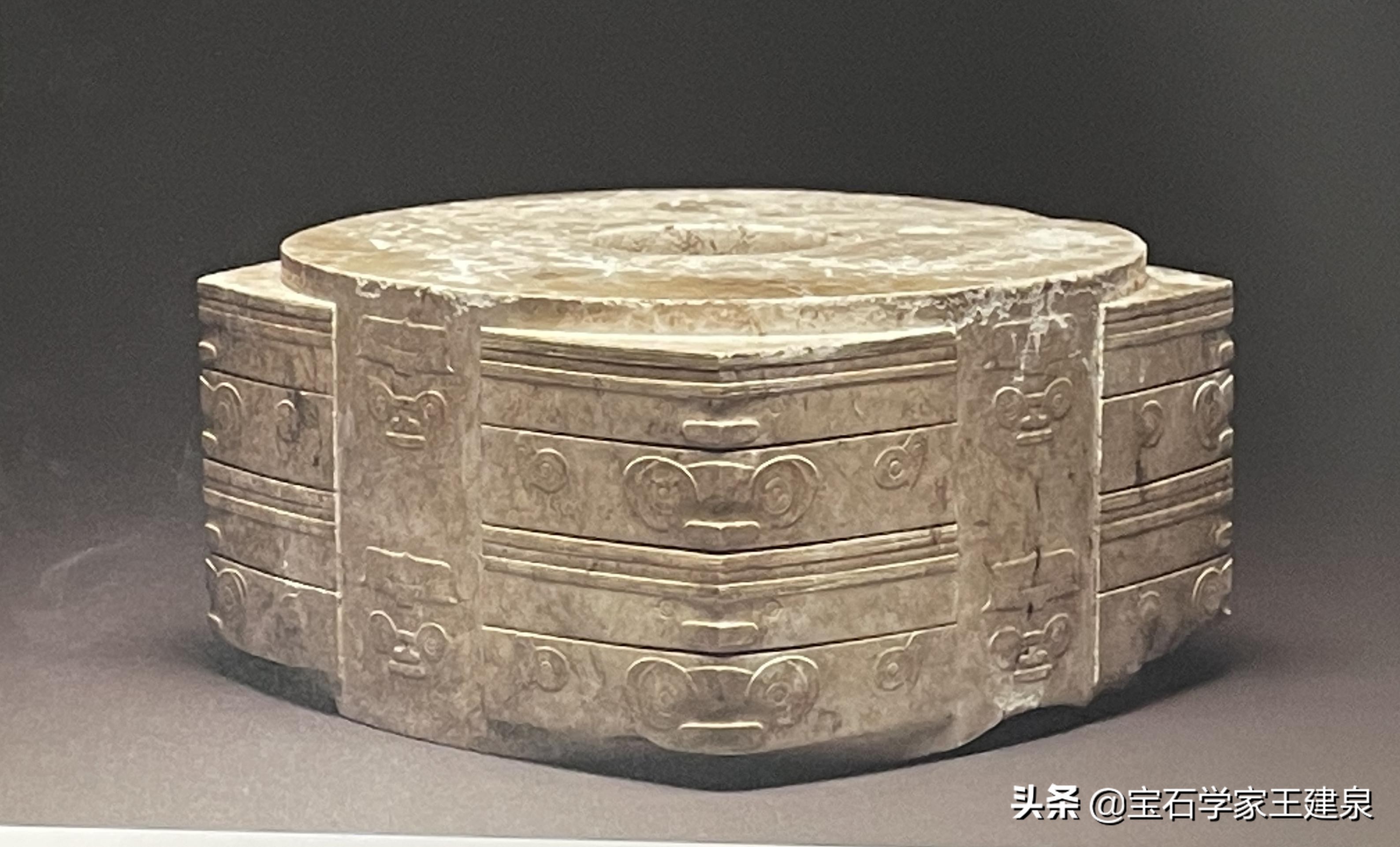 Interpretation of Liangzhu Culture Jade Cong - Wang Jianquan - iNEWS