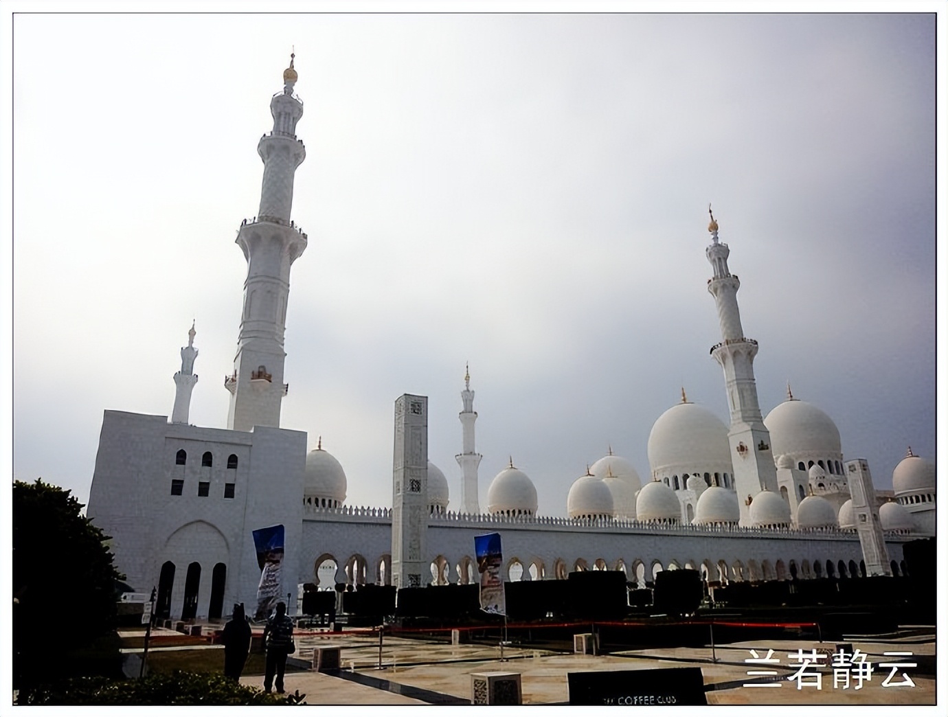 Arab architectural treasure - "Sheikh Zayed Mosque" in Abu Dhabi, UAE ...