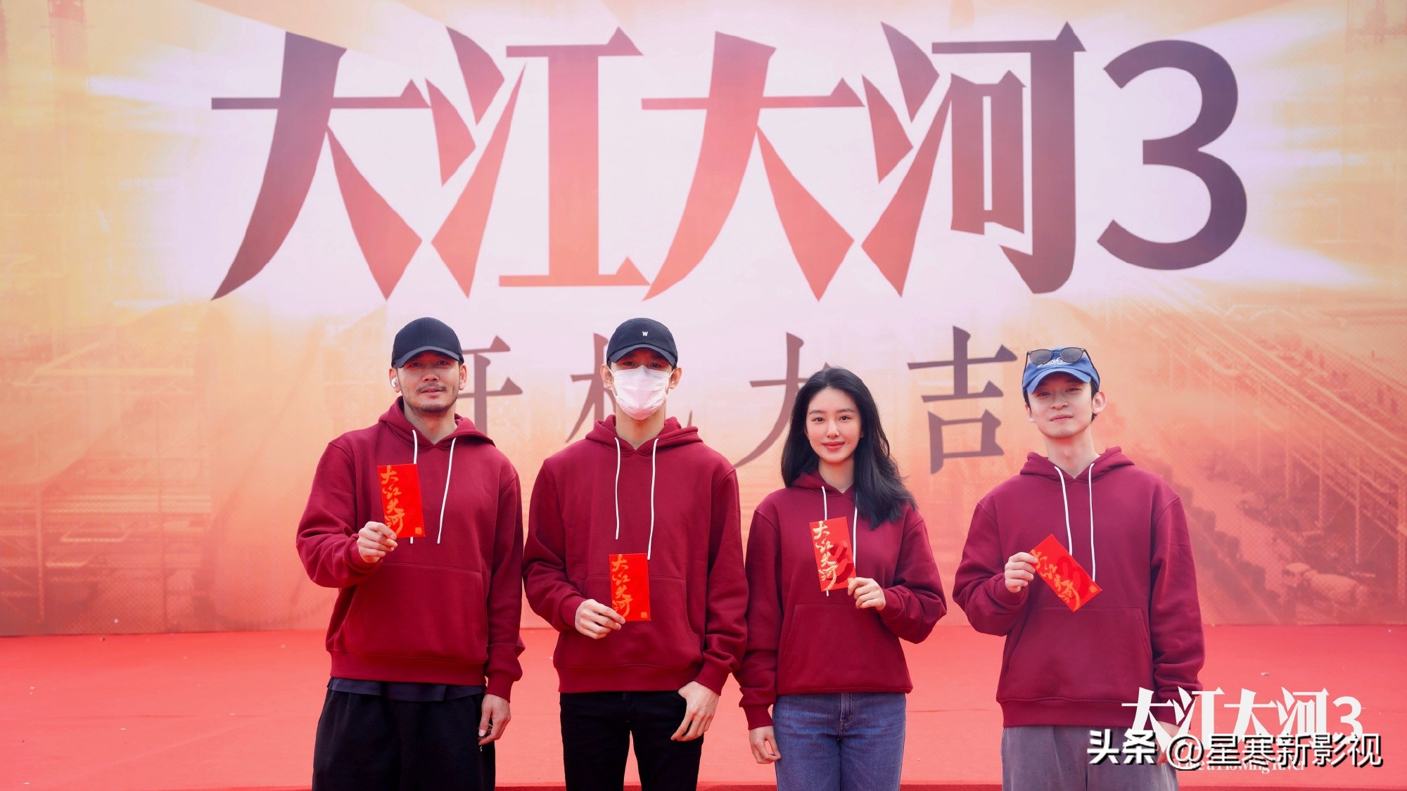 "Dajiang Dahe 3" officially announced the lineup, all the leading ...