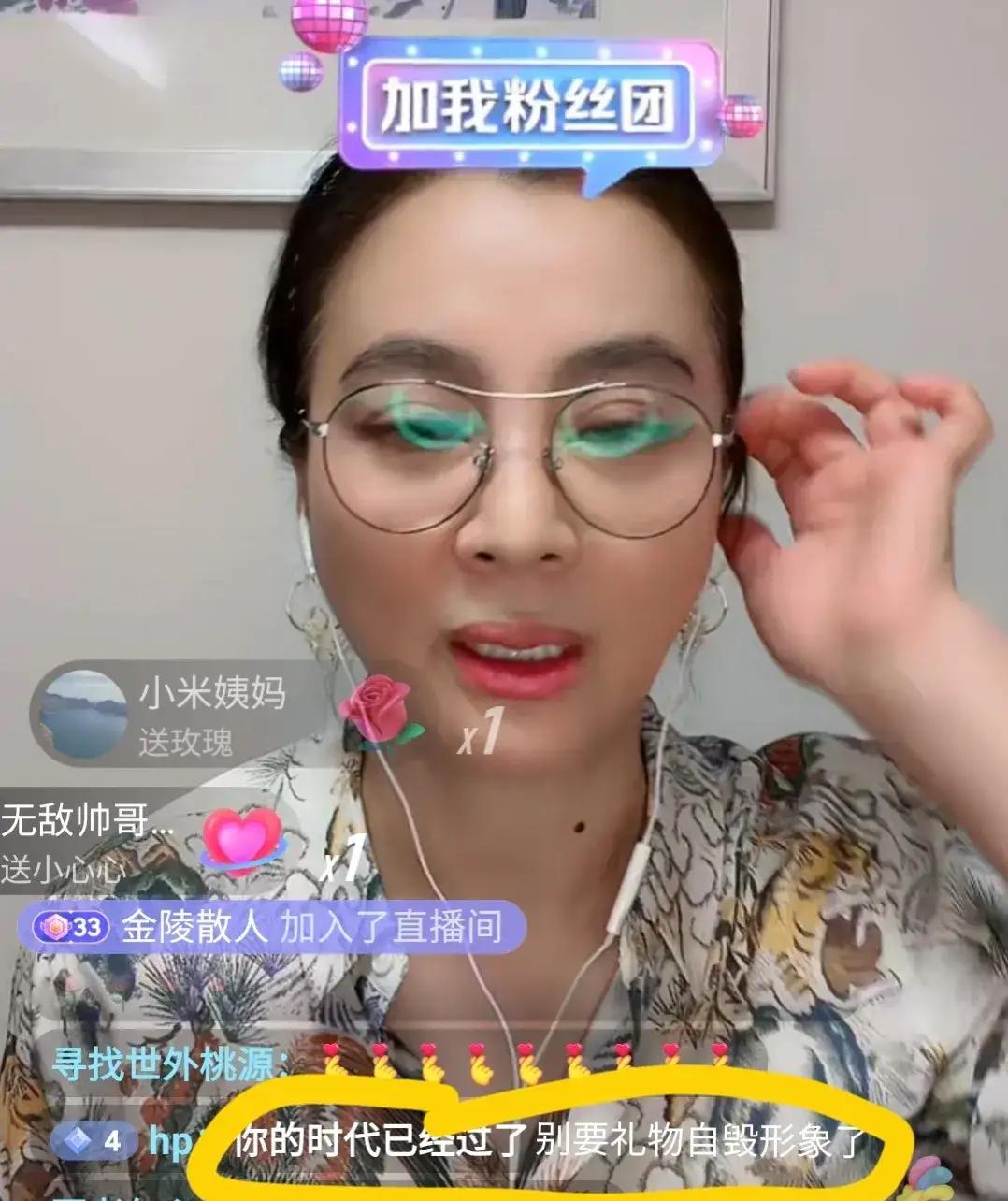 The Queen of Sweet Songs, Li Lingyu, only contributes to the singing ...