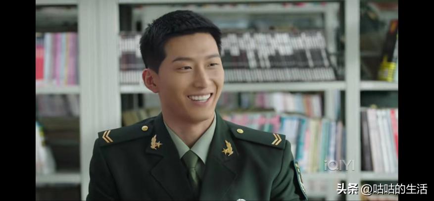 Jing Boran, Bai Jingting, Dou Xiao, who are they playing! - iNEWS