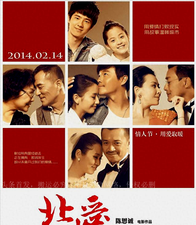 Chen Sicheng's new movie is highly sought after by capital and has ...