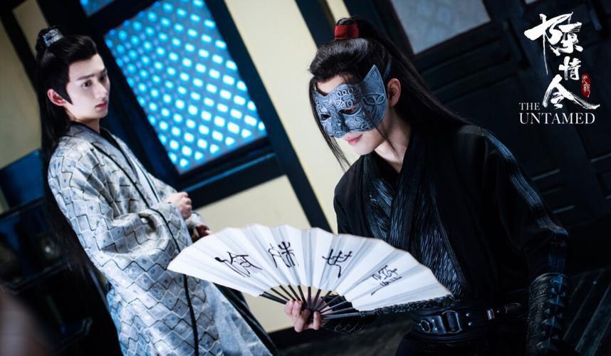 "Chen Qing Ling" remake full version?The two male protagonists are full ...