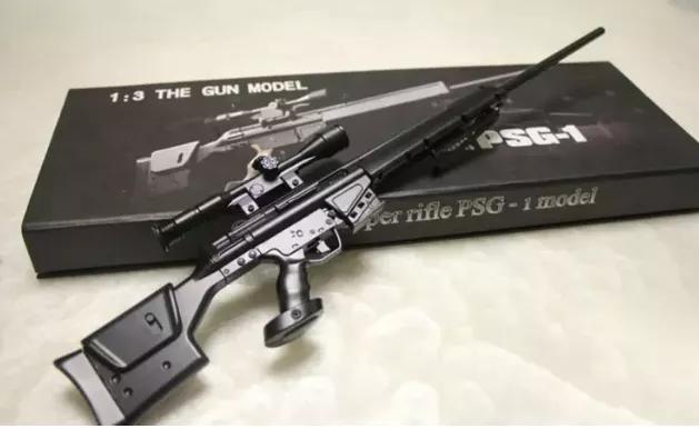 How many of the five most expensive sniper rifles in the world do you ...