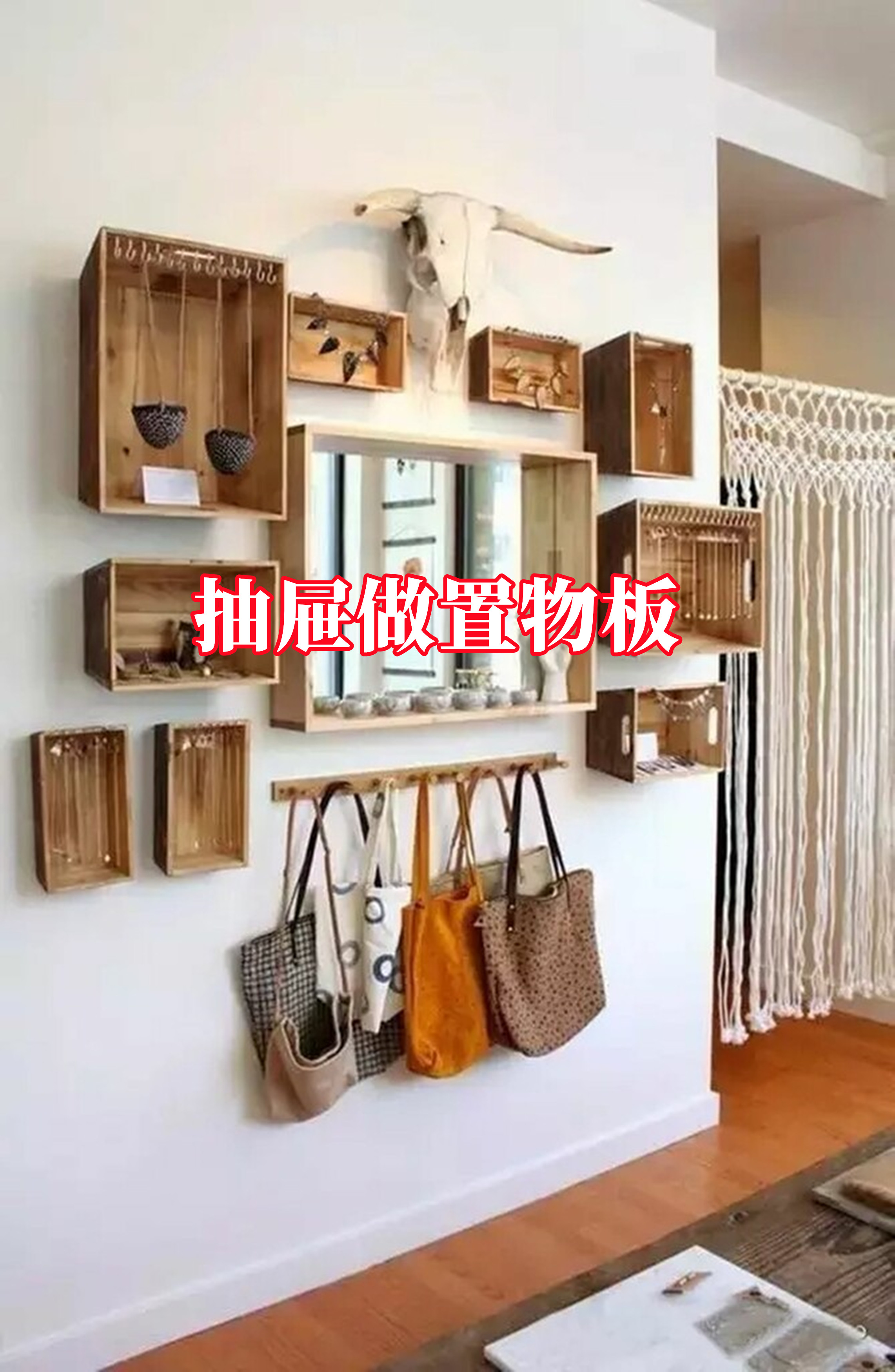 It's a pity to throw away the old cabinet. If you can live, take down ...