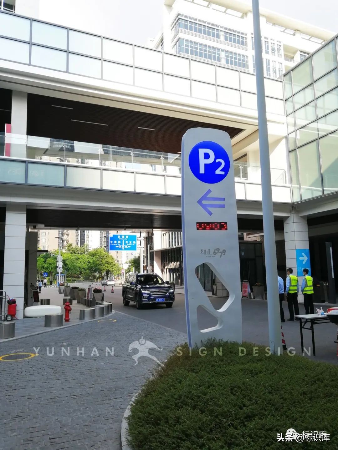Hongshan Overseas Chinese Town Wayfinding Design - iNEWS