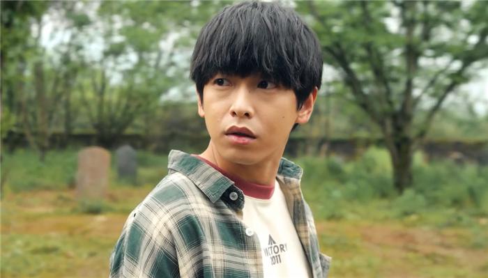 "Under the Stranger" is off the air, the first 4 episodes have mixed ...