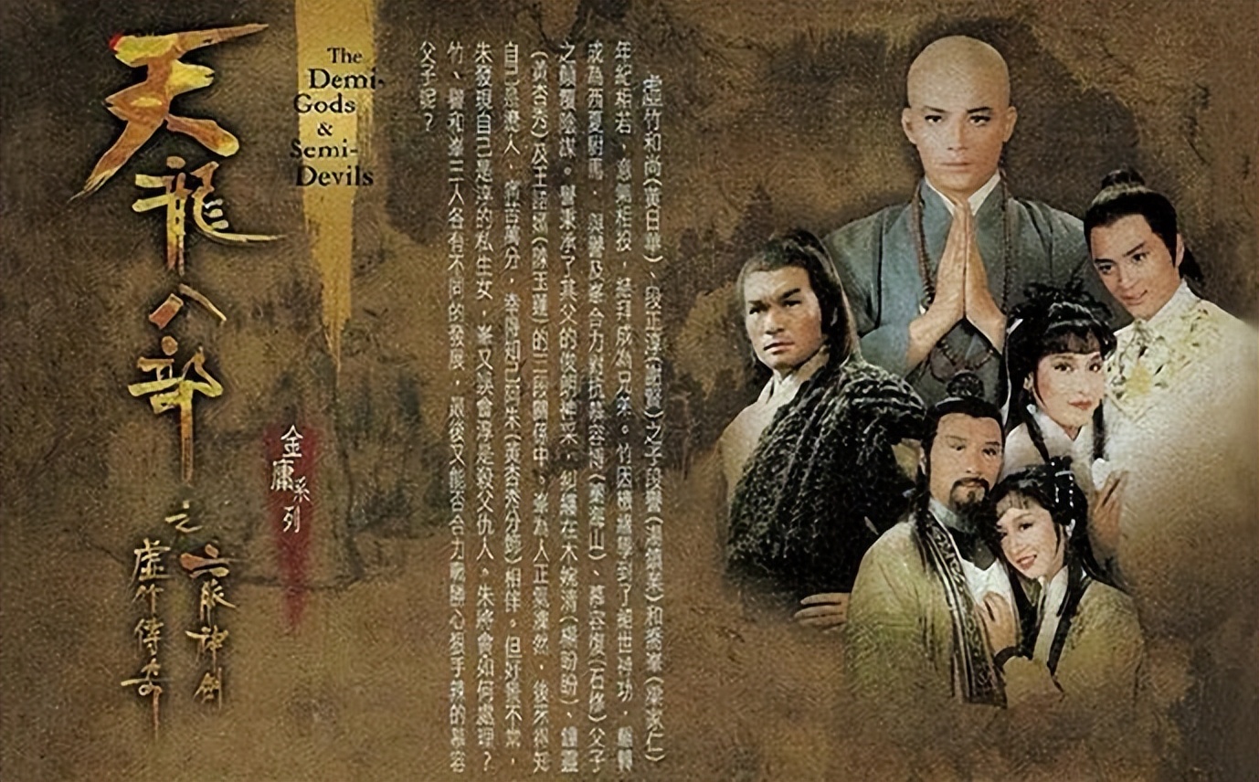 Songs for wine, life geometry: 10 classic old songs of Jianghu dreams ...